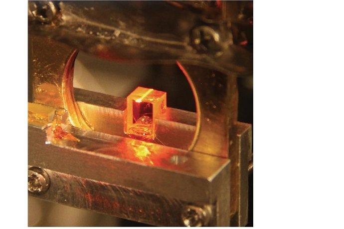 Solid State Quantum Memories | ICFO